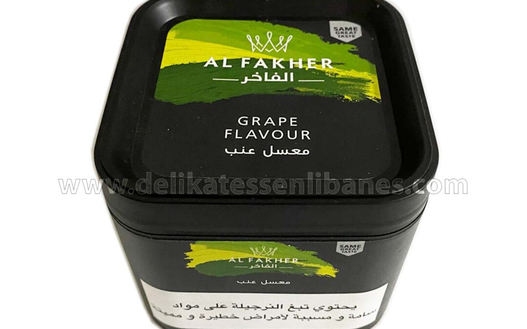 al-fakher-grape-250g | Delikatessen Libanés