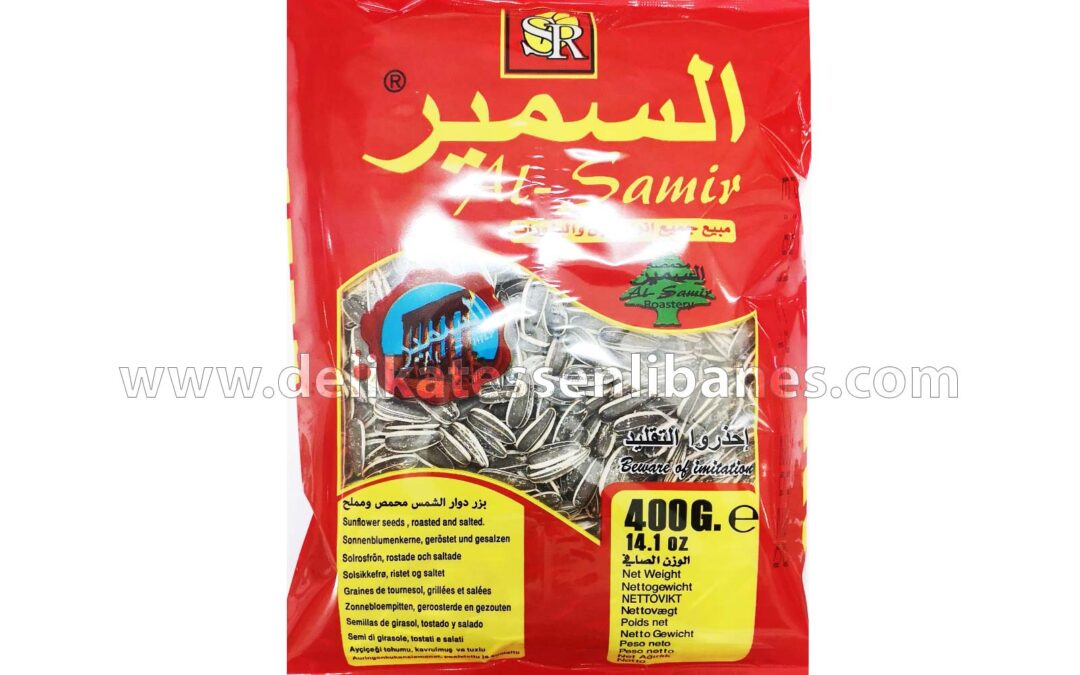 al-samir-sunflower-seeds-400g | Delikatessen Libanés